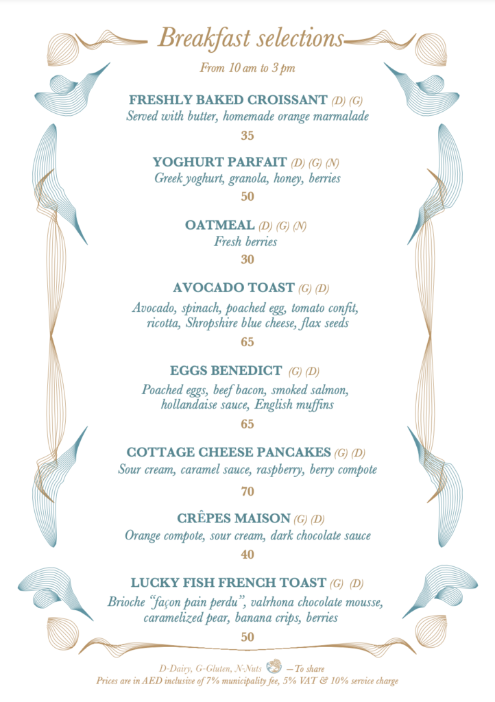 Menu - luckyfish